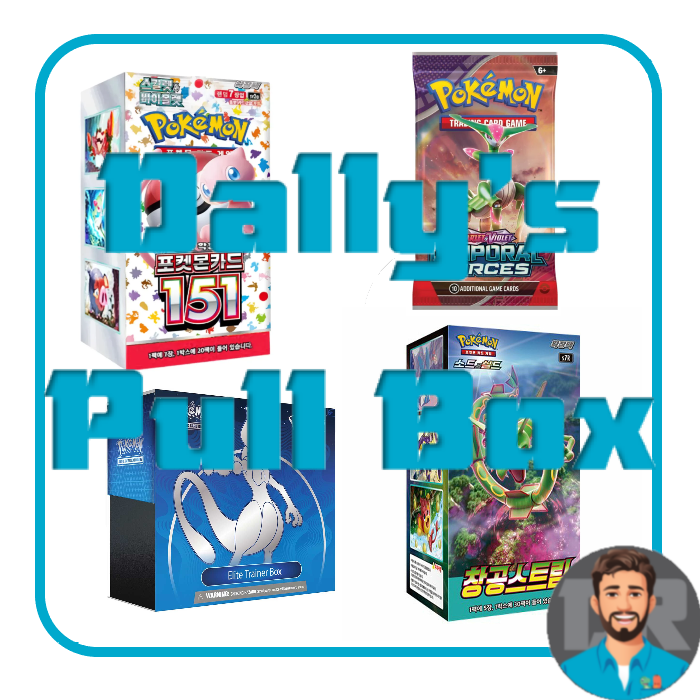 Dally Rips & Collectables – Dally Rips & Collectables