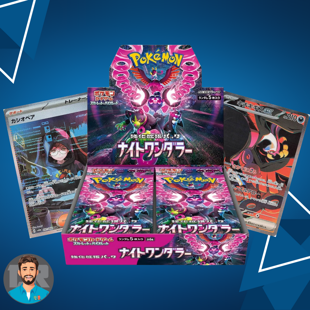 Pokémon TCG: Japanese Boxes – Dally Rips & Collectables