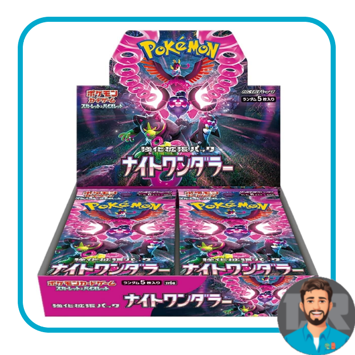 Dally Rips & Collectables – Dally Rips & Collectables